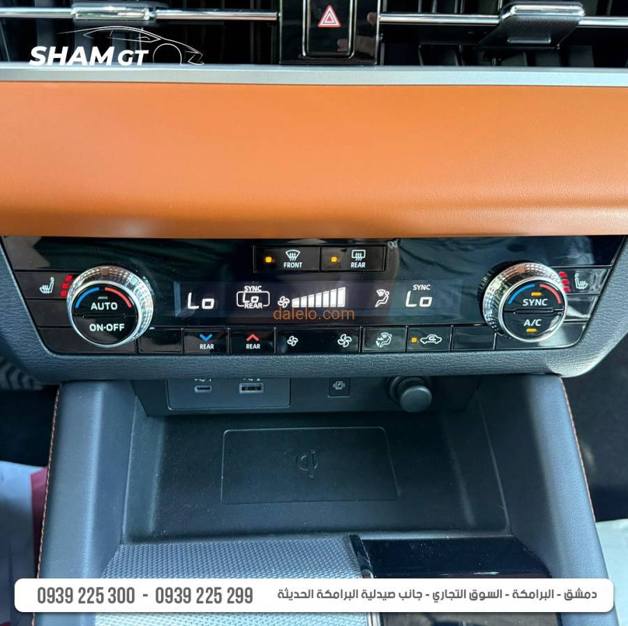 Mitsubishi / Outlander