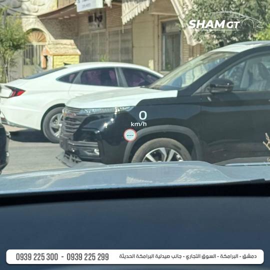 Mitsubishi / Outlander