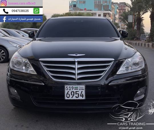 Hyundai / Genesis